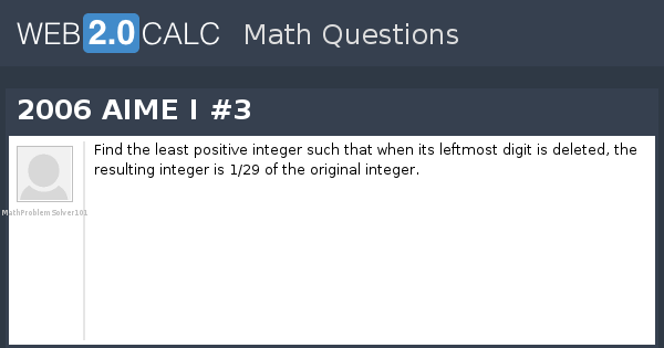 View question - 2006 AIME I #3