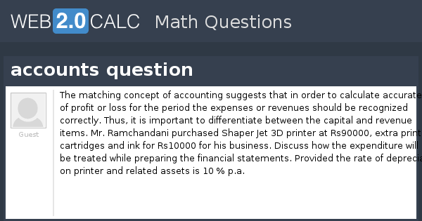 View question - accounts question