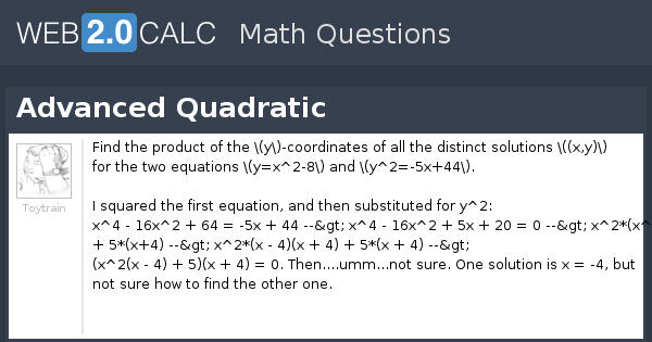 View question - Advanced Quadratic