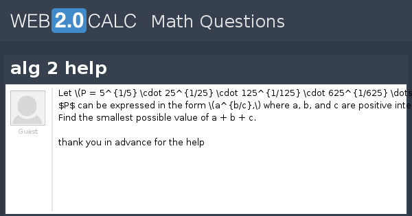 View question - alg 2 help