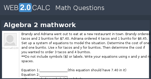 View question - Algebra 2 mathwork