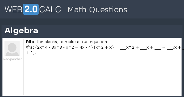 View Question Algebra