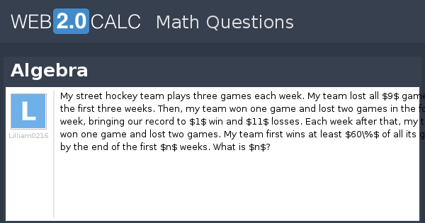 View question - Algebra