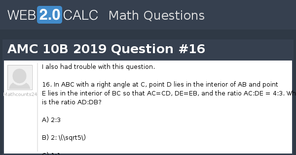 View question - AMC 10B 2019 Question #16