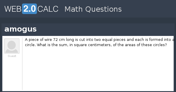 View question - amogus