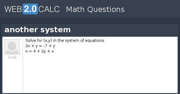 View question - another system