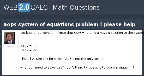 View question - aops system of equations problem ! please help