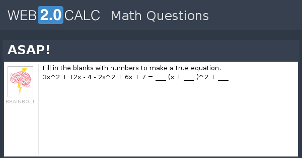 View question - ASAP!