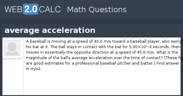View question - average acceleration