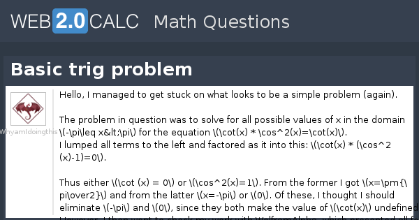 View question - Basic trig problem