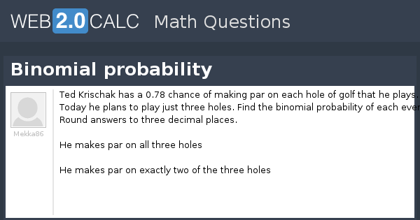 View question - Binomial probability