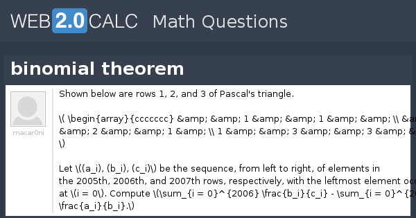 View question - binomial theorem