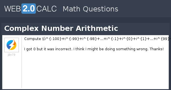 View question - Complex Number Arithmetic