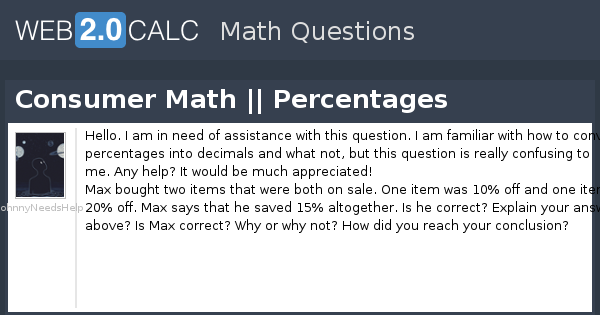 View question - Consumer Math || Percentages