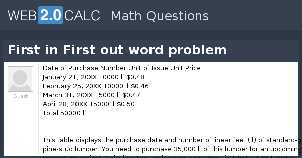 View question - First in First out word problem