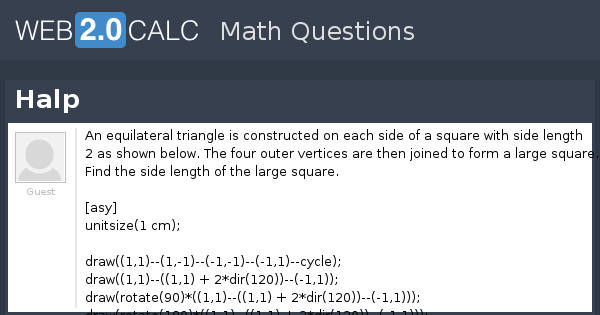 View question - Halp