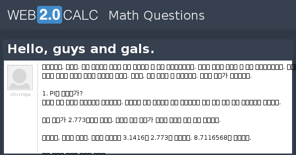 View question - Hello, guys and gals.