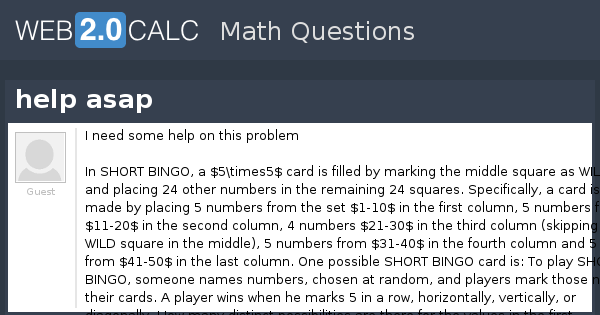 View question - help asap