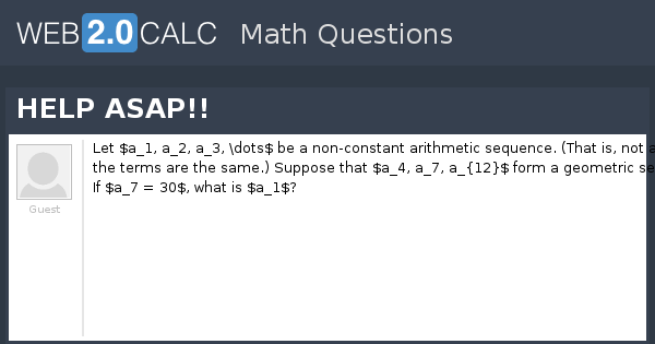 View question - HELP ASAP!!