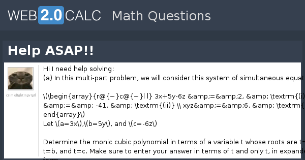 View question - Help ASAP!!