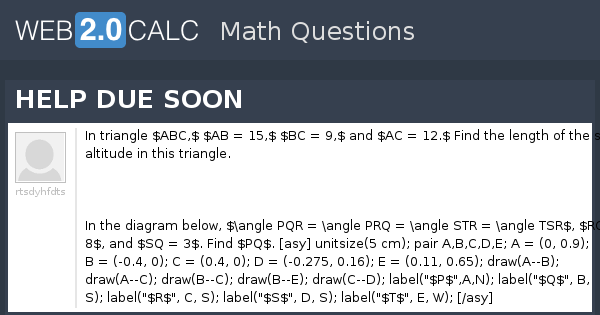 View question - HELP DUE SOON