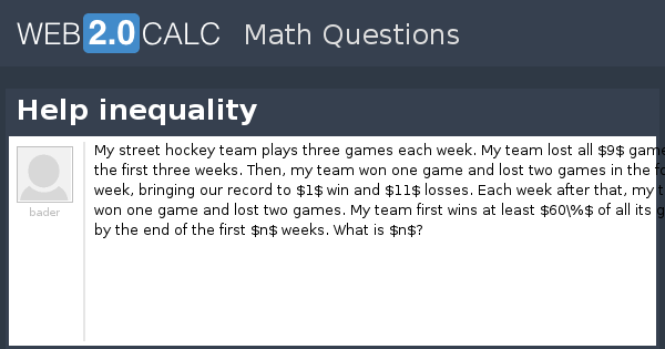 View question - Help inequality