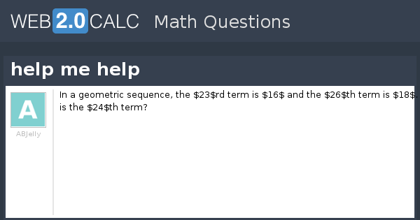 View question - help me help