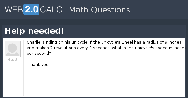 View question - Help needed!