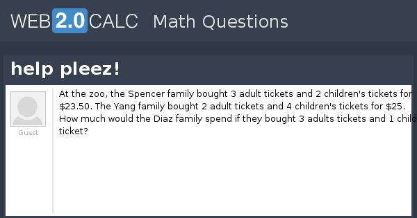 View question - help pleez!