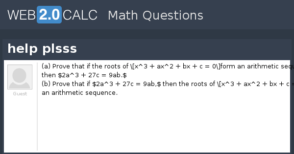 View question - help plsss