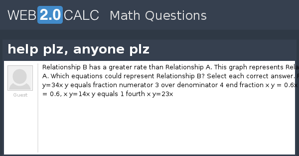 View question - help plz, anyone plz