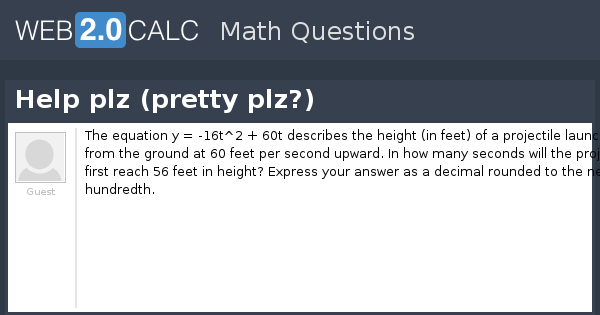 View question - Help plz (pretty plz?)
