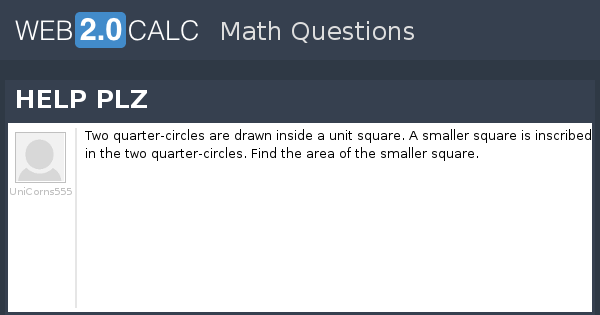 View question - HELP PLZ