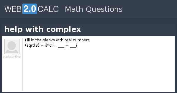 View question - help with complex