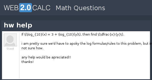 View question - hw help