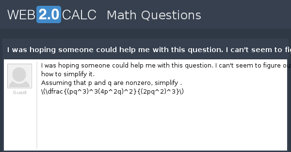 View question - I was hoping someone could help me with this question ...