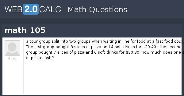 View question - math 105
