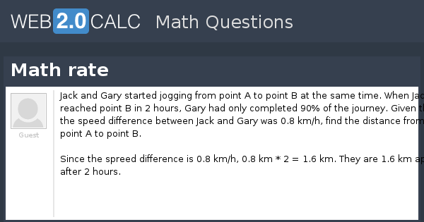 View question - Math rate