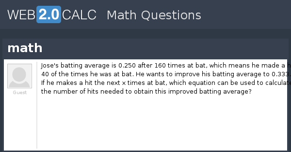 View question - math