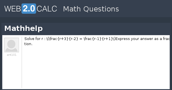 View Question Mathhelp