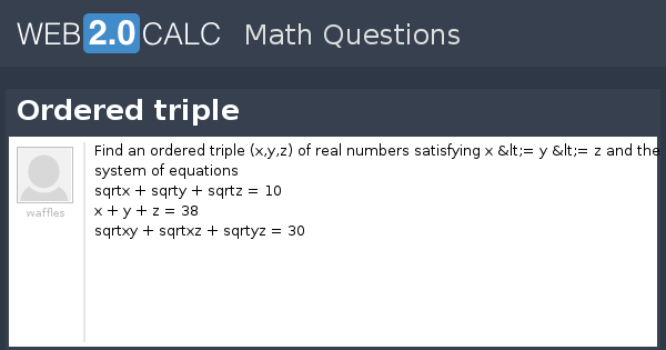 View question - Ordered triple