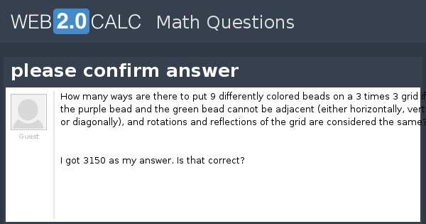 View question - please confirm answer