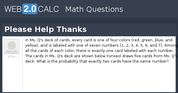 View question - Please Help Thanks