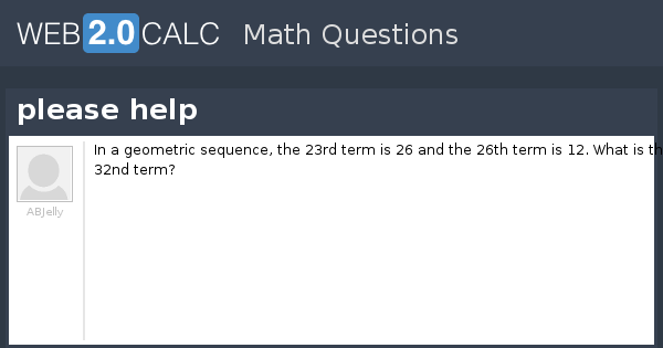View question - please help