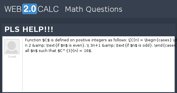 View question - PLS HELP!!!