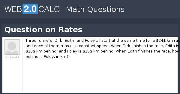 View question - Question on Rates