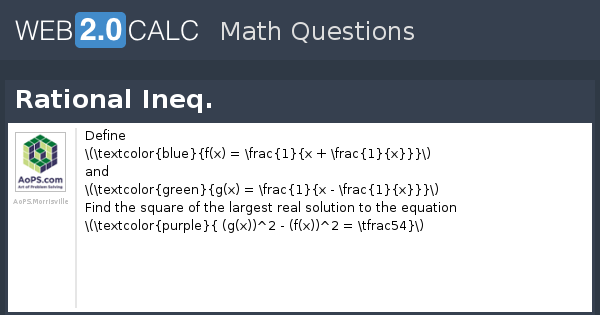 View question - Rational Ineq.
