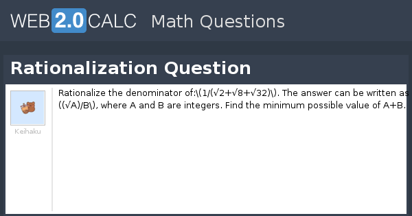 View question - Rationalization Question
