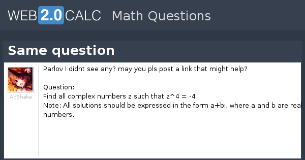 View question - Same question