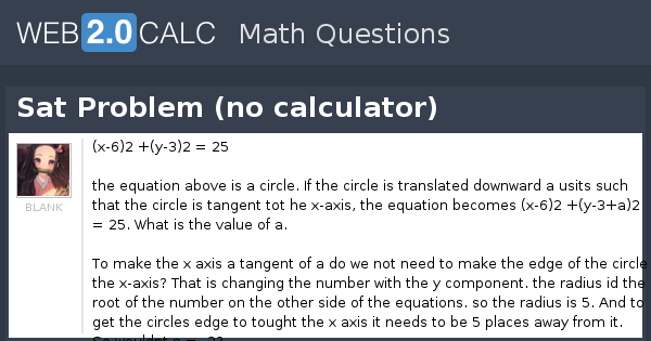 View question - Sat Problem (no calculator)